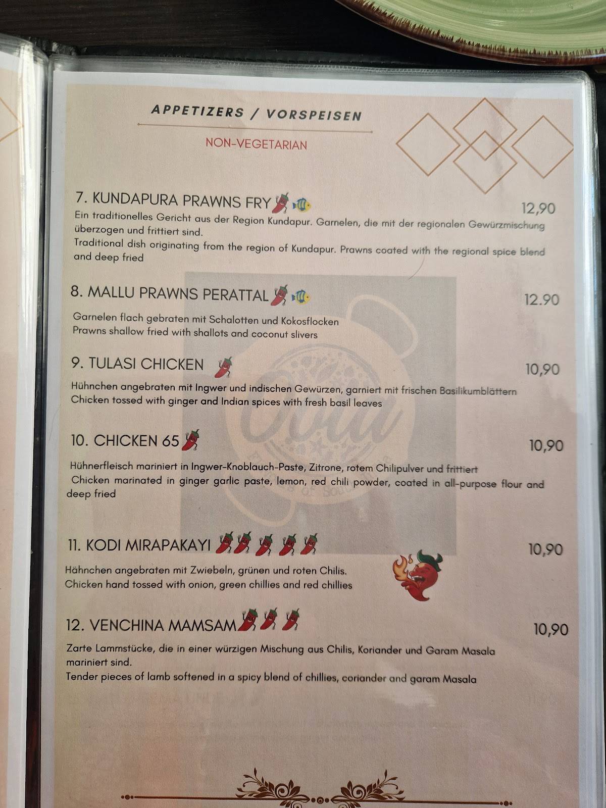 Speisekarte von Oota | Südindisches Restaurant, Regensburg