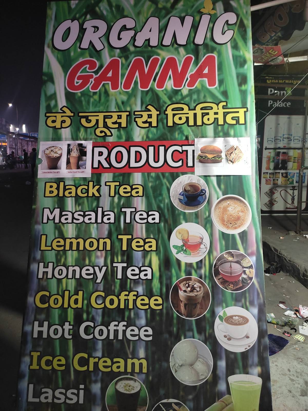 Menu at Organic Chai Wallah, New Delhi