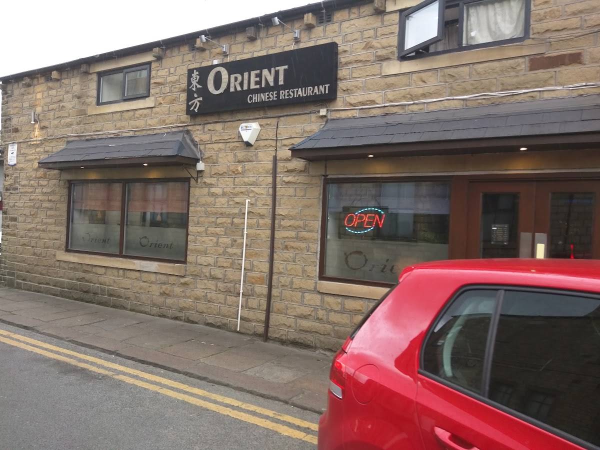 Menu at Orient Chinese Restaurant, Keighley
