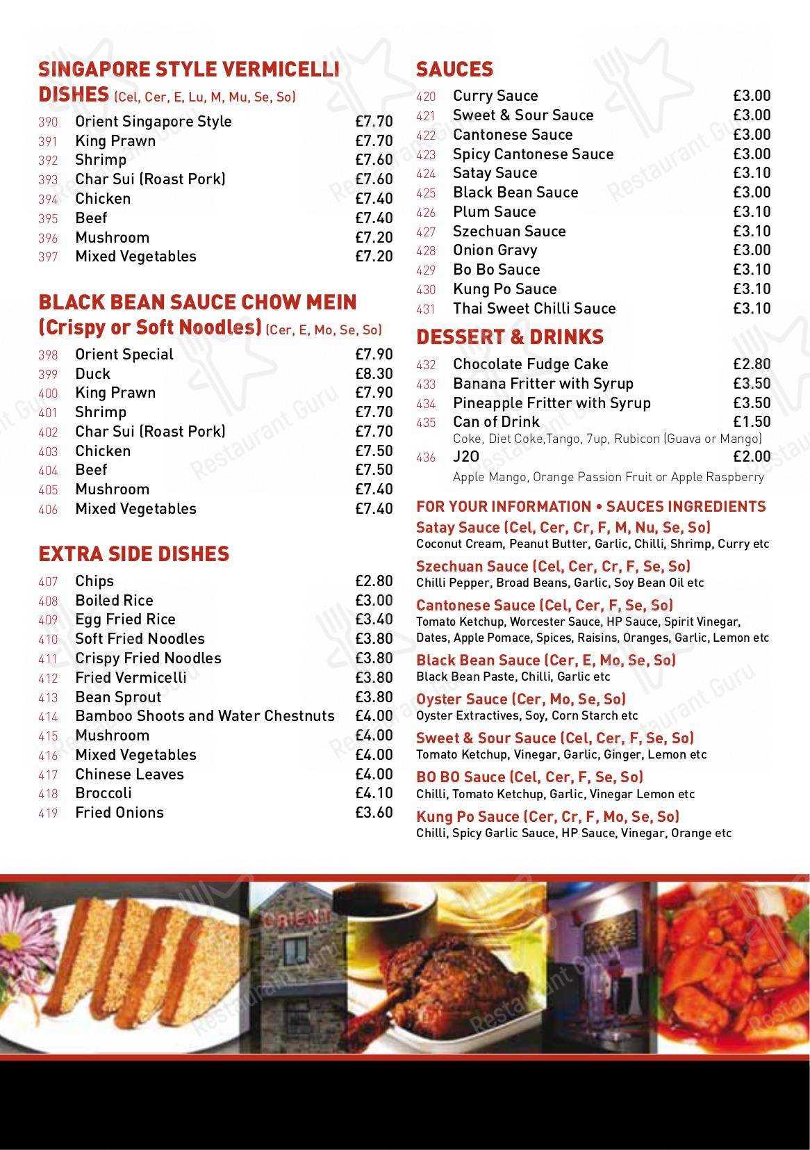 Menu at Orient Chinese Restaurant, Keighley