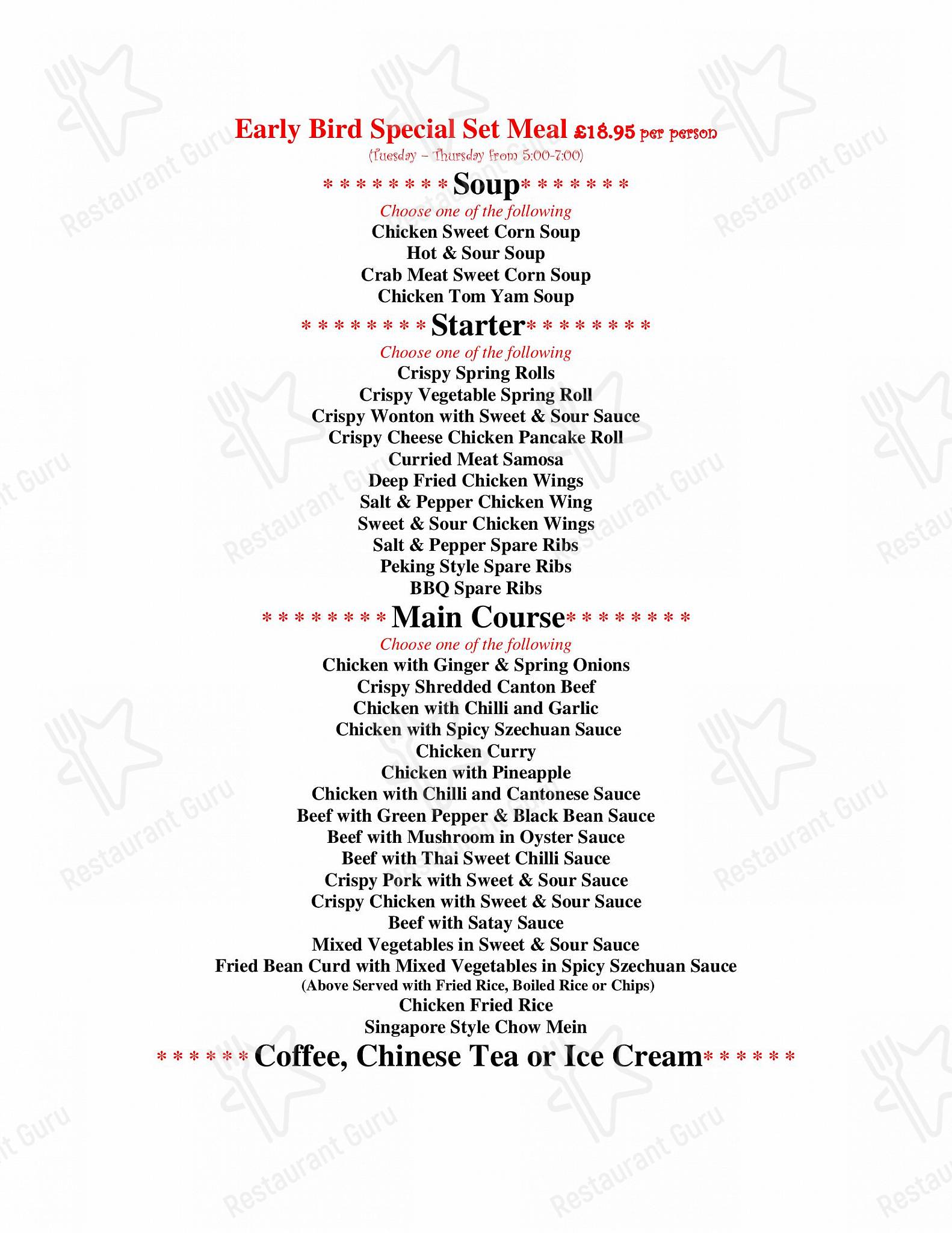 Menu at Orient Chinese Restaurant, Keighley