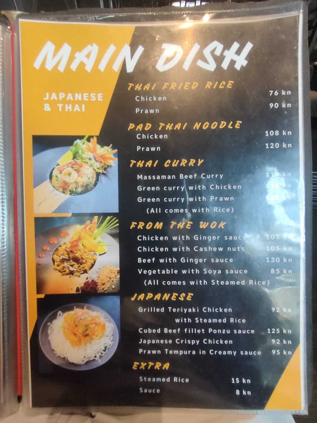 Menu at Trinity Oriental Fusion Lounge restaurant, Dubrovnik