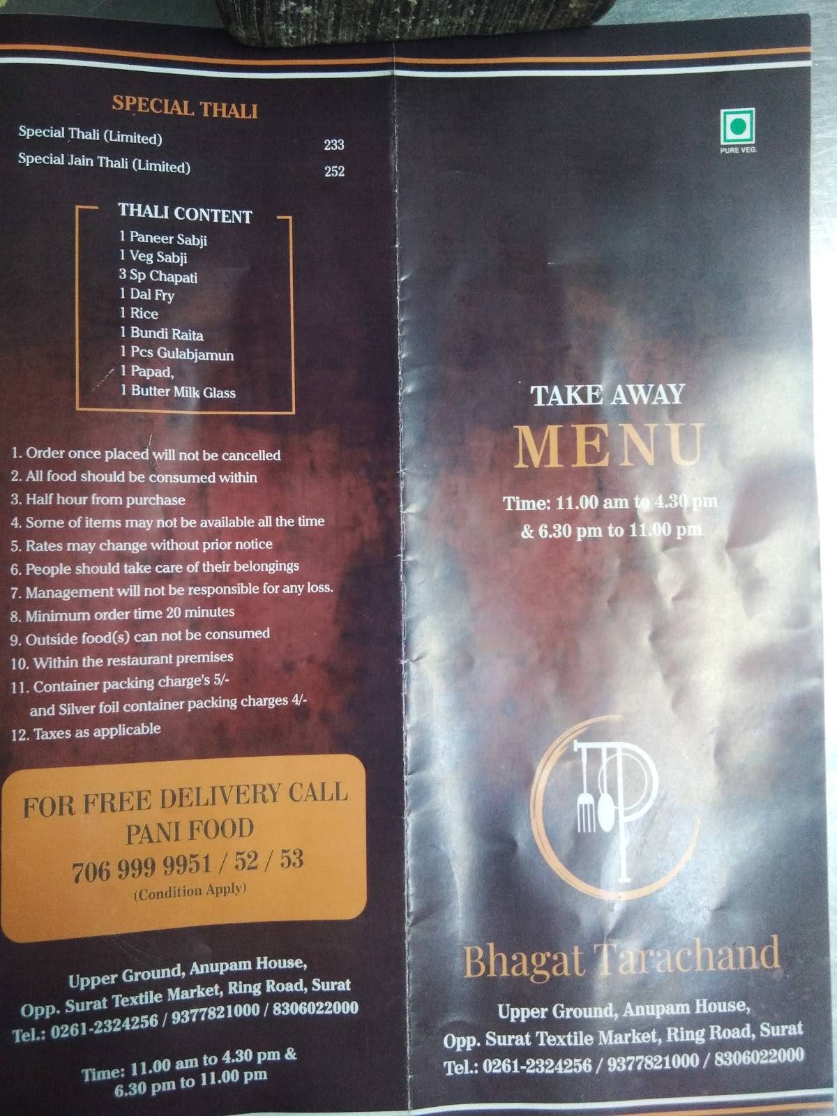 Menu at P Bhagat Tarachand, Surat