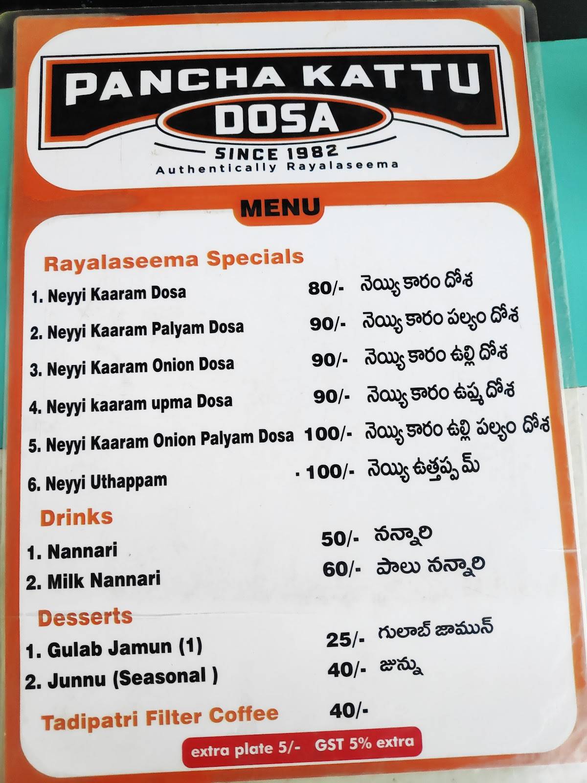 Menu at PANCHA KATTU DOSA, Hyderabad, Japanese park