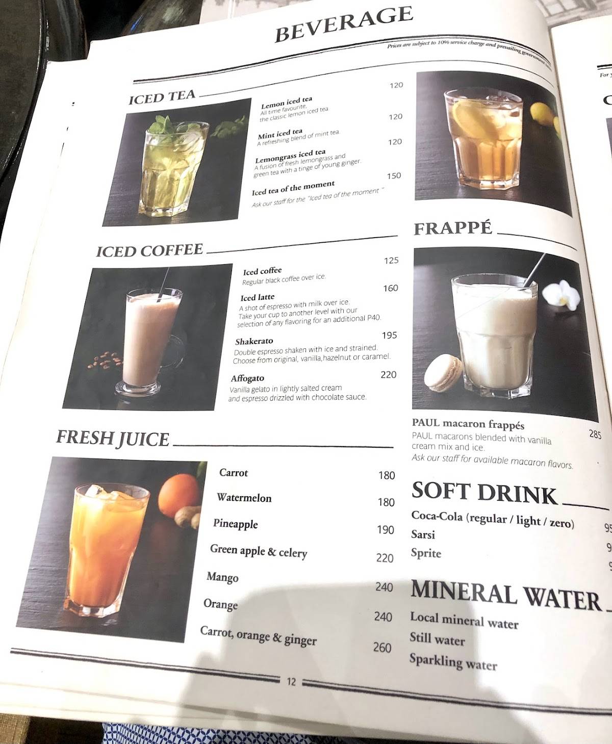 Menu at PAUL Boulangerie et Patisserie - Powerplant Mall cafe, Makati