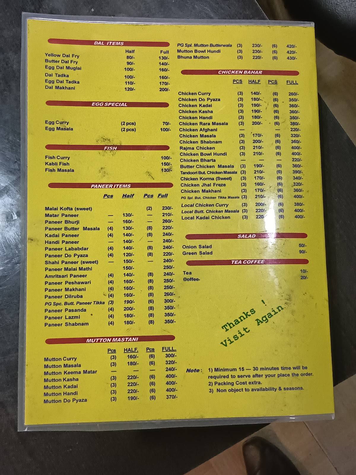 Menu at PG FOOD PLAZA, Tinsukia