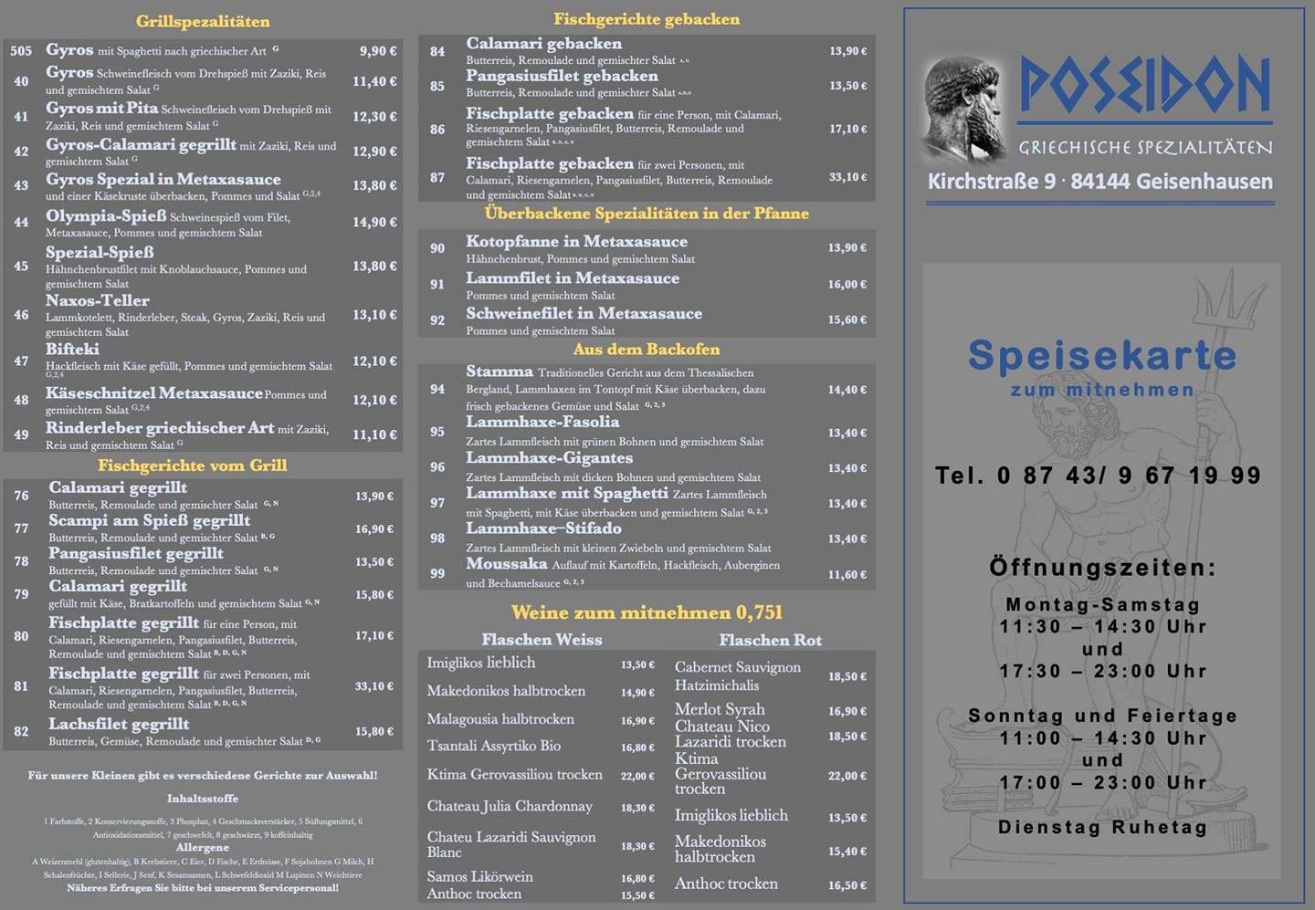 Poseidon Vohwinkel Speisekarte _ Poseidon Pfanne Speisekarte – GIAU