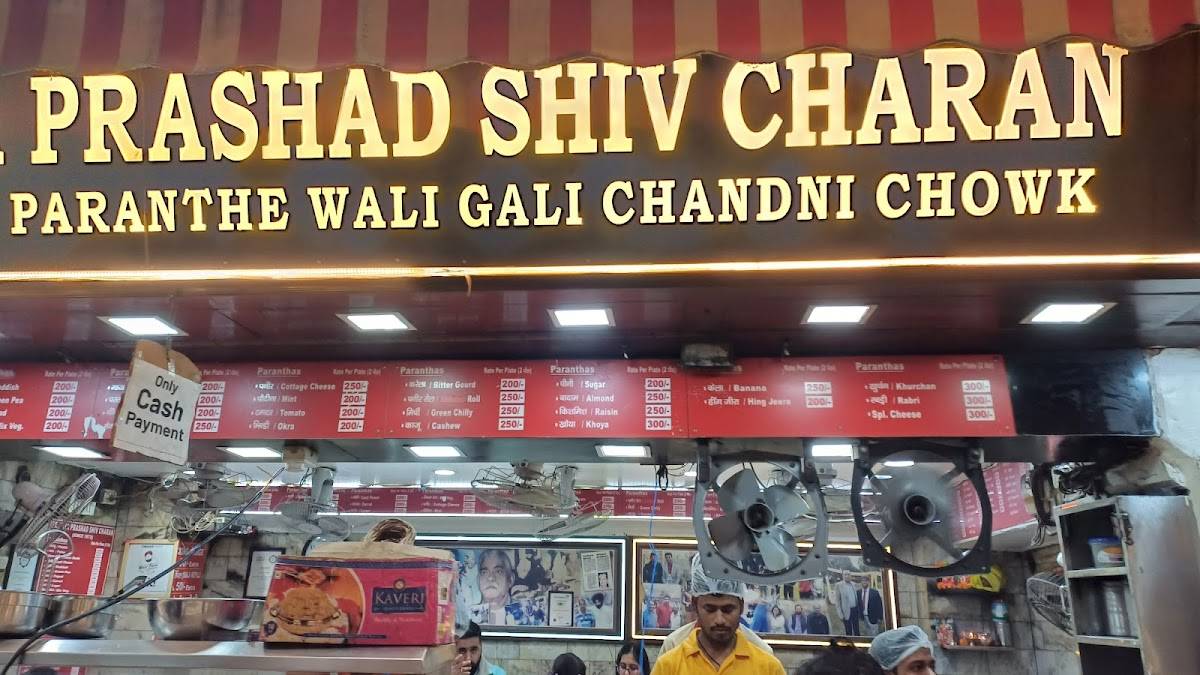 Menu at PT. Gaya Prashad Shiv Charan, New Delhi