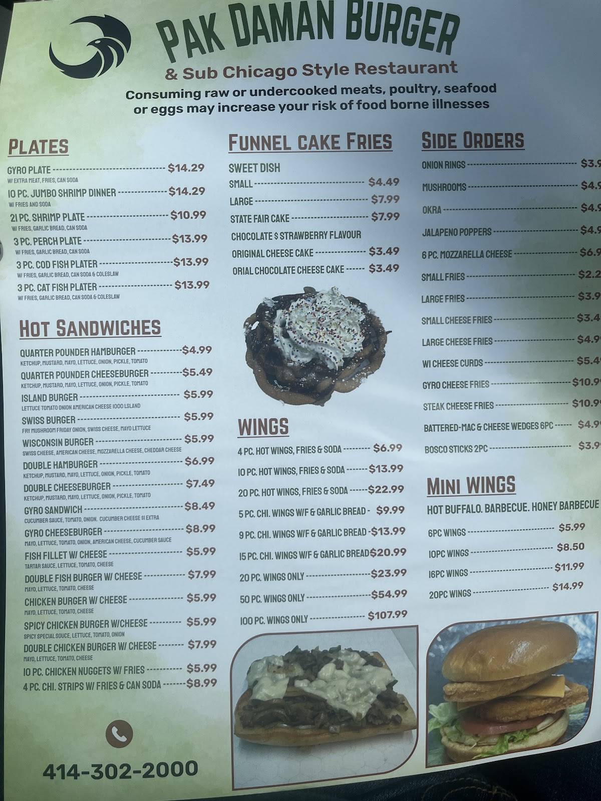 Menu at Pak Daman Burger & Sub restaurant, West Allis