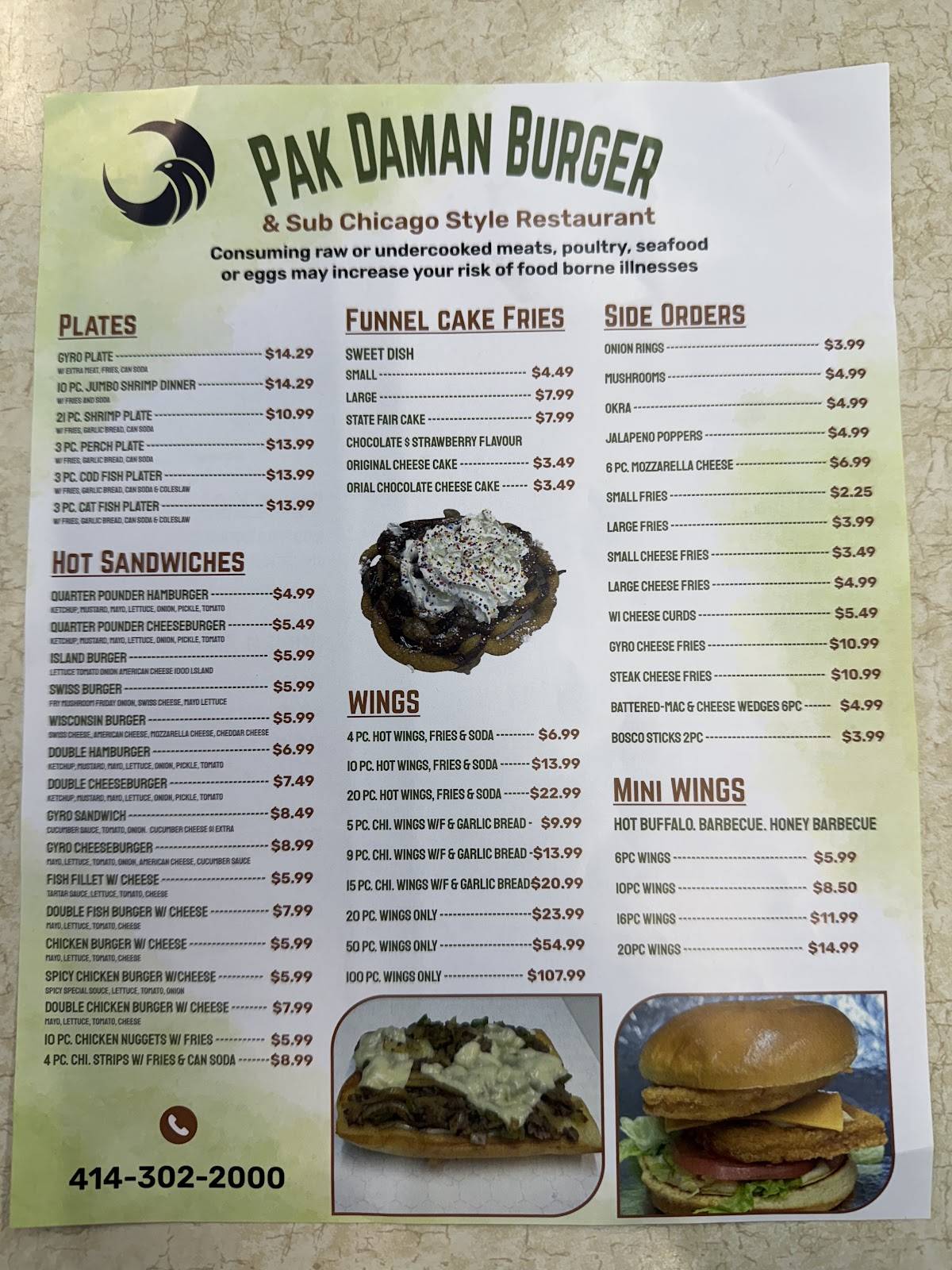 Menu at Pak Daman Burger & Sub restaurant, West Allis