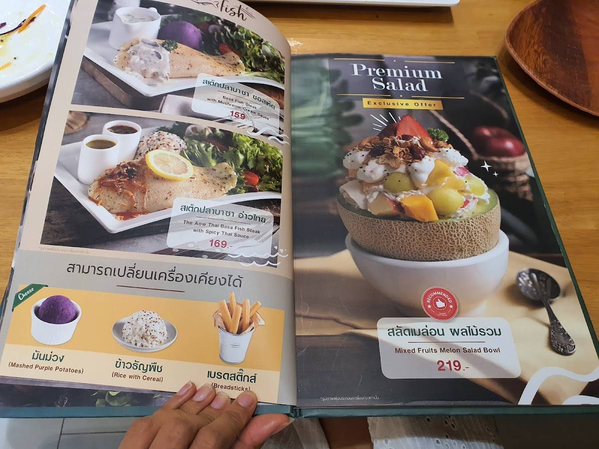 Меню ресторана Jones' Salad สาขา เซ็นทรัล แจ้งวัฒนะ (Central ...