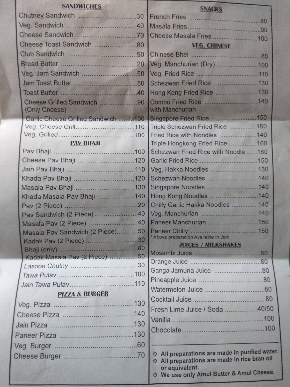 Menu at Pal Fast Food, Mumbai