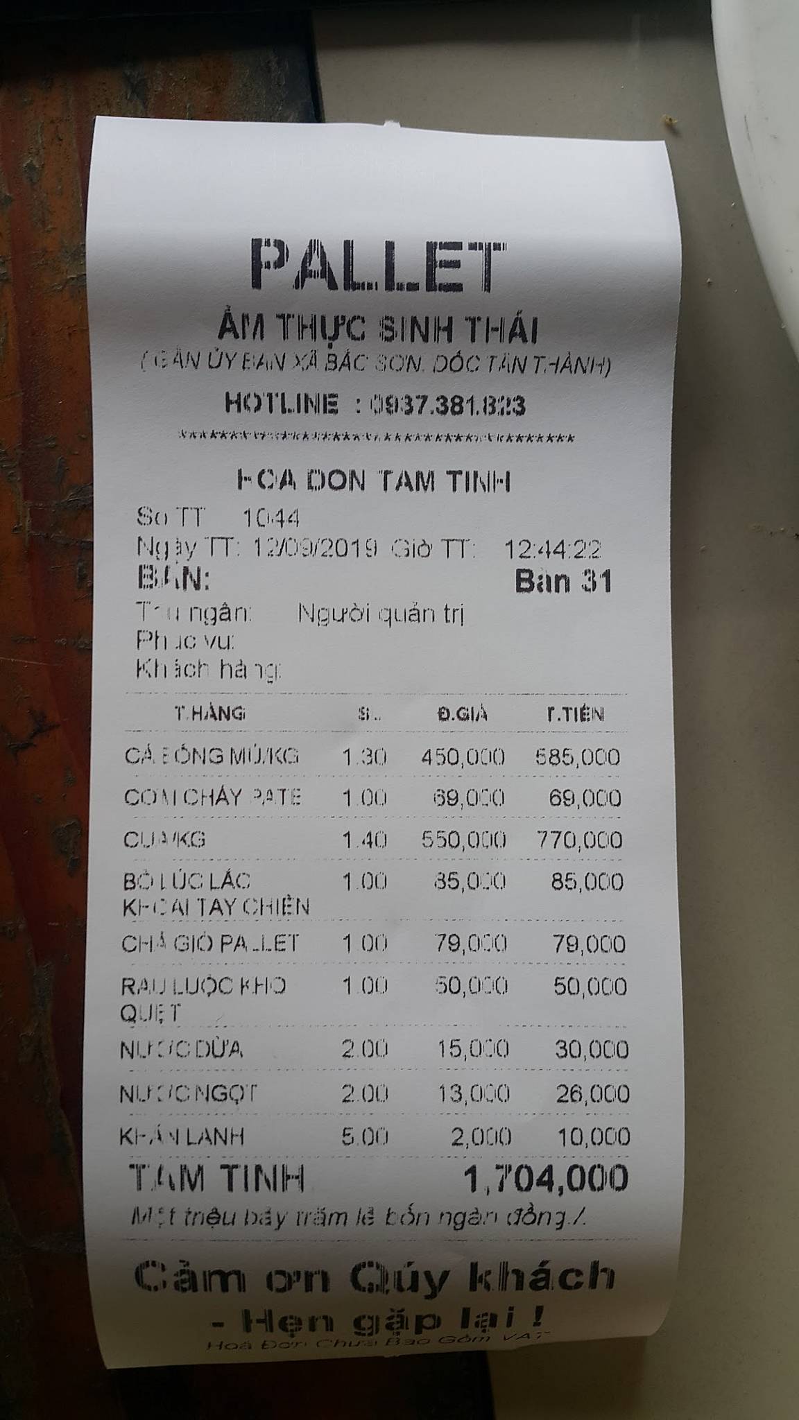 Menu at Pallet Ẩm thực Sinh thái restaurant, Vietnam