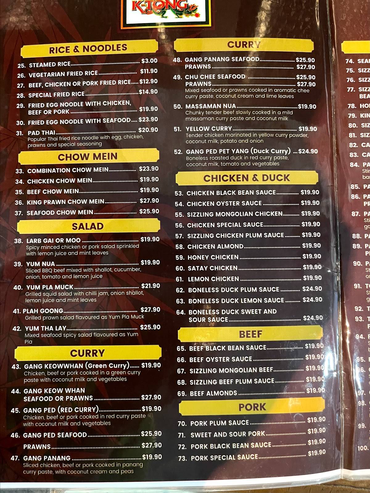 Menu at Ktong restaurant, Palmerston City