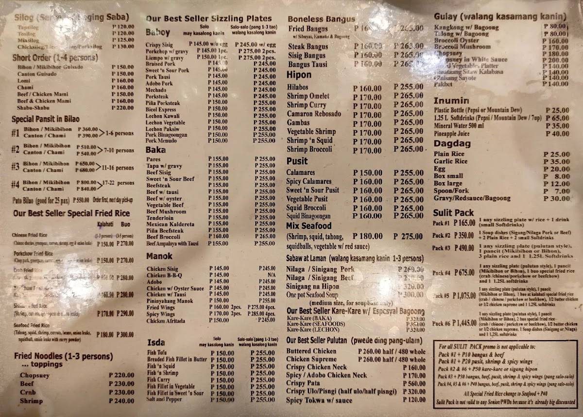 Menu at Paluto Sizzling Nga Po restaurant, Manila, Maceda St