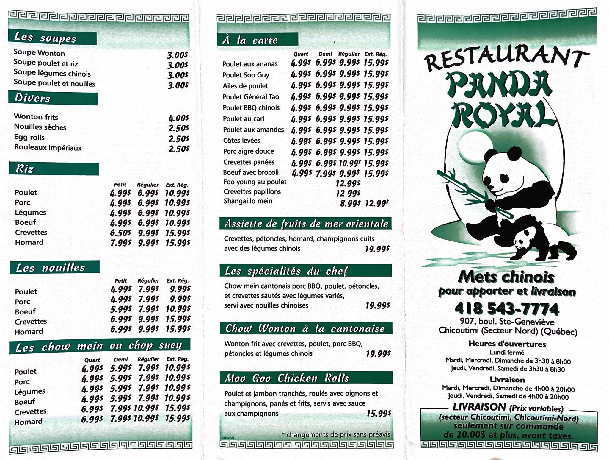 Menu at Panda Royal restaurant, Saguenay, 907 Boul. Sainte-Geneviève