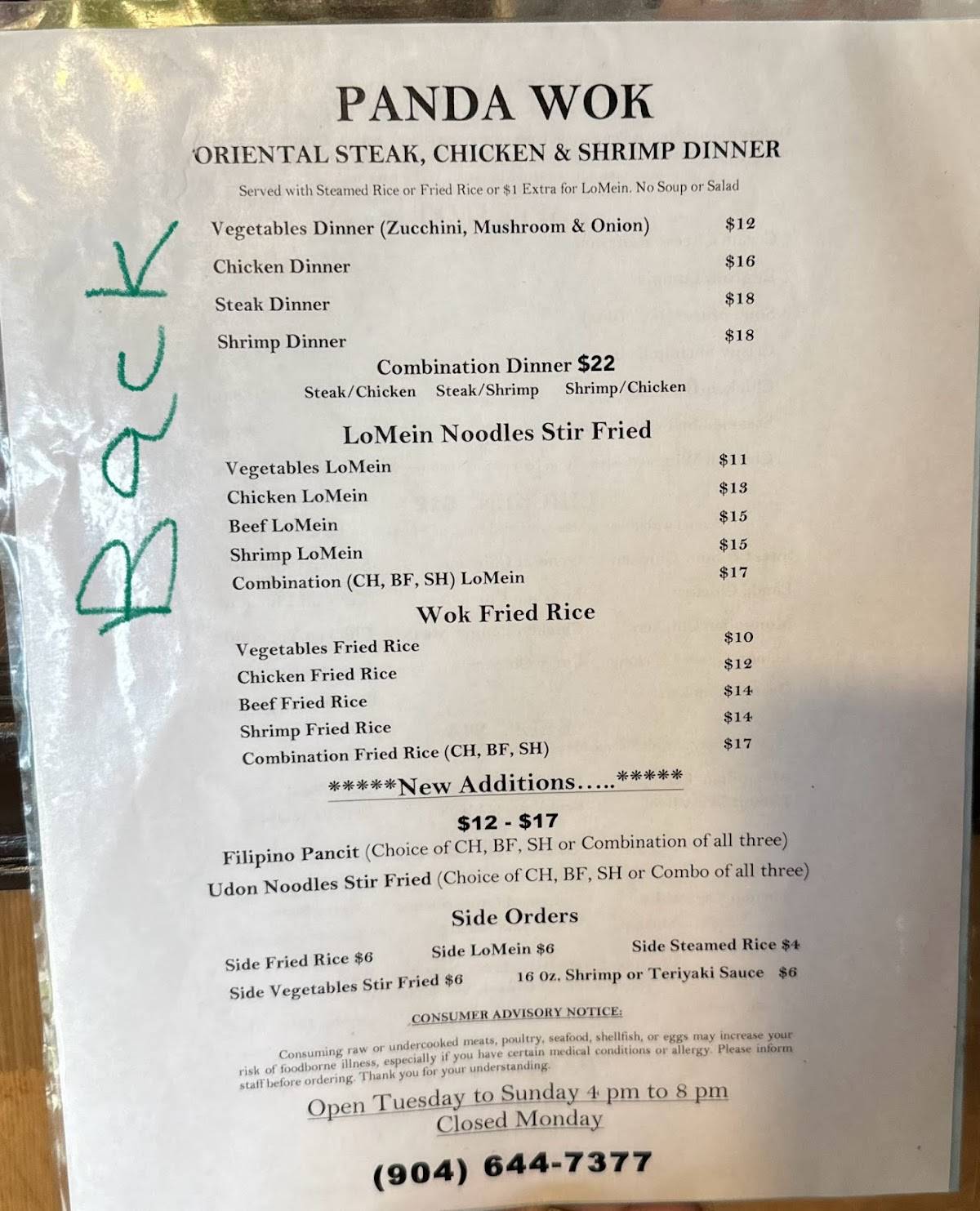 Menu at Panda wok restaurant, Middleburg