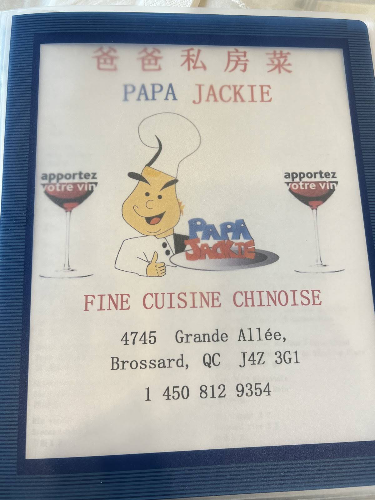 Menu at Papa Jackie restaurant, Brossard, Grande Allée
