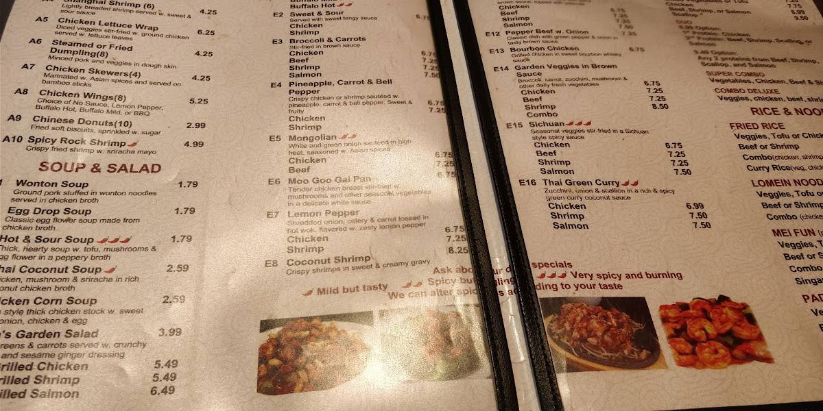 Menu at Papa Wok restaurant, Muscle Shoals, E Avalon Ave