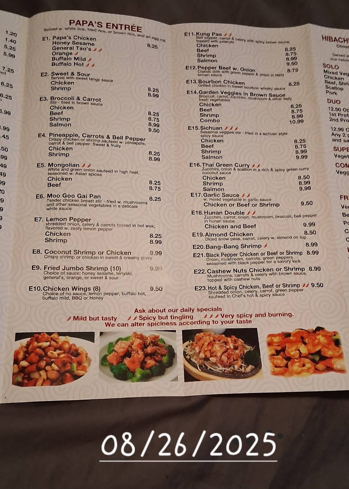 Menu at Papa Wok restaurant, Muscle Shoals, E Avalon Ave