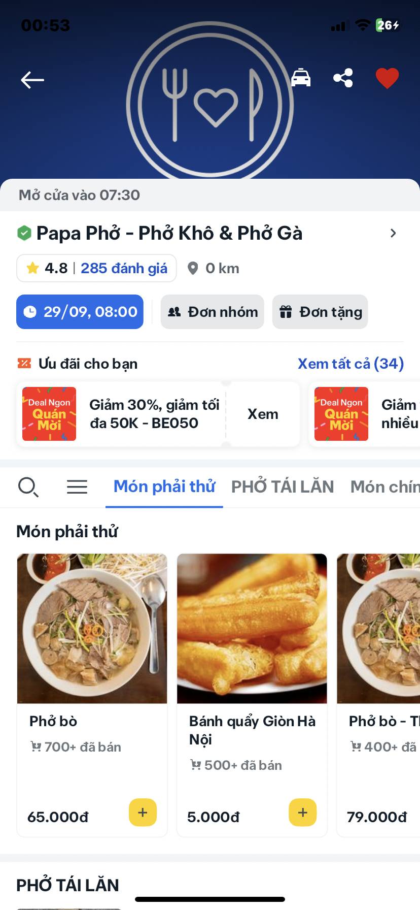Menu at Papa phở restaurant, Ho Chi Minh City