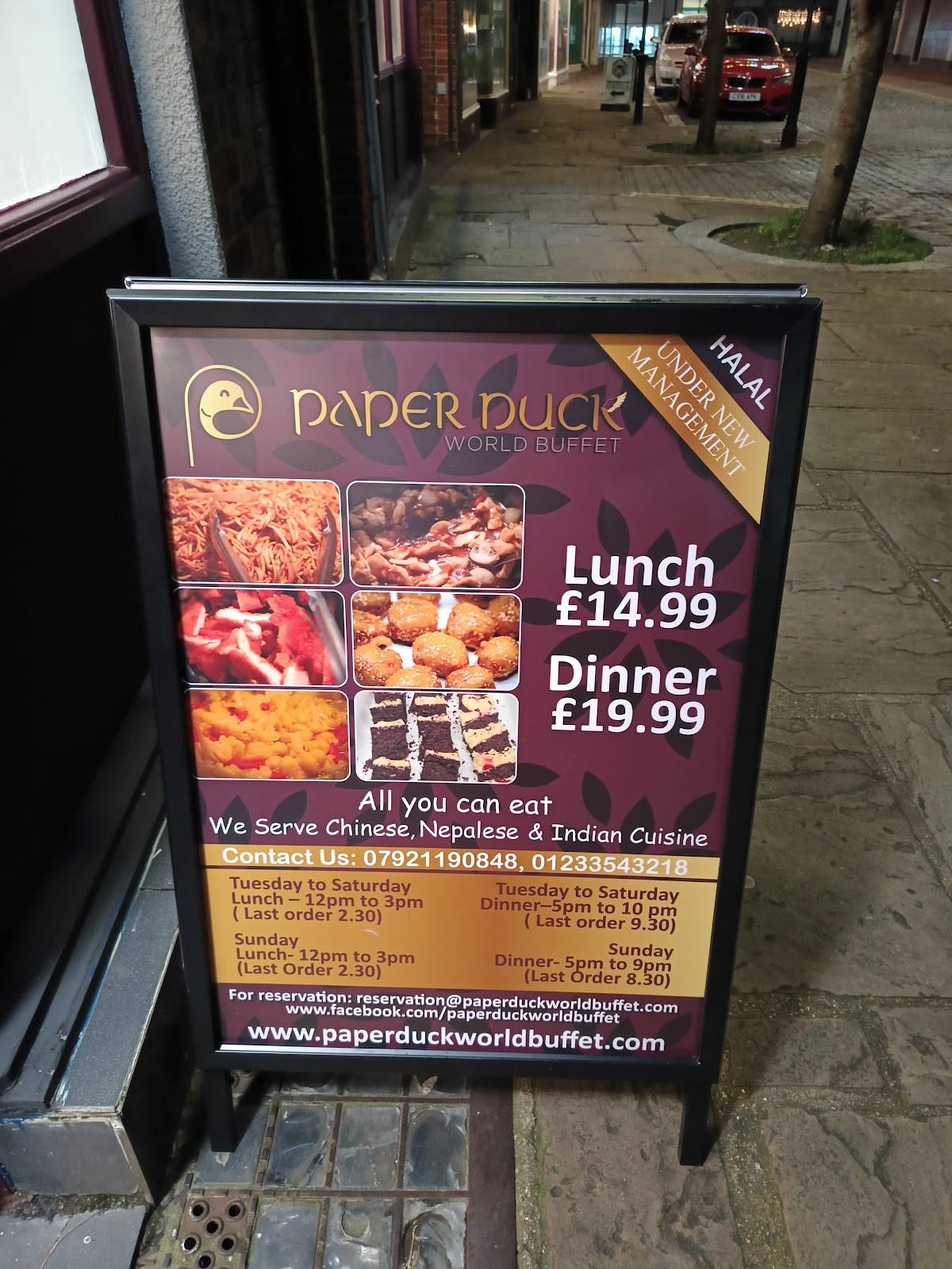 Menu at Paper Duck World Buffet restaurant, Ashford