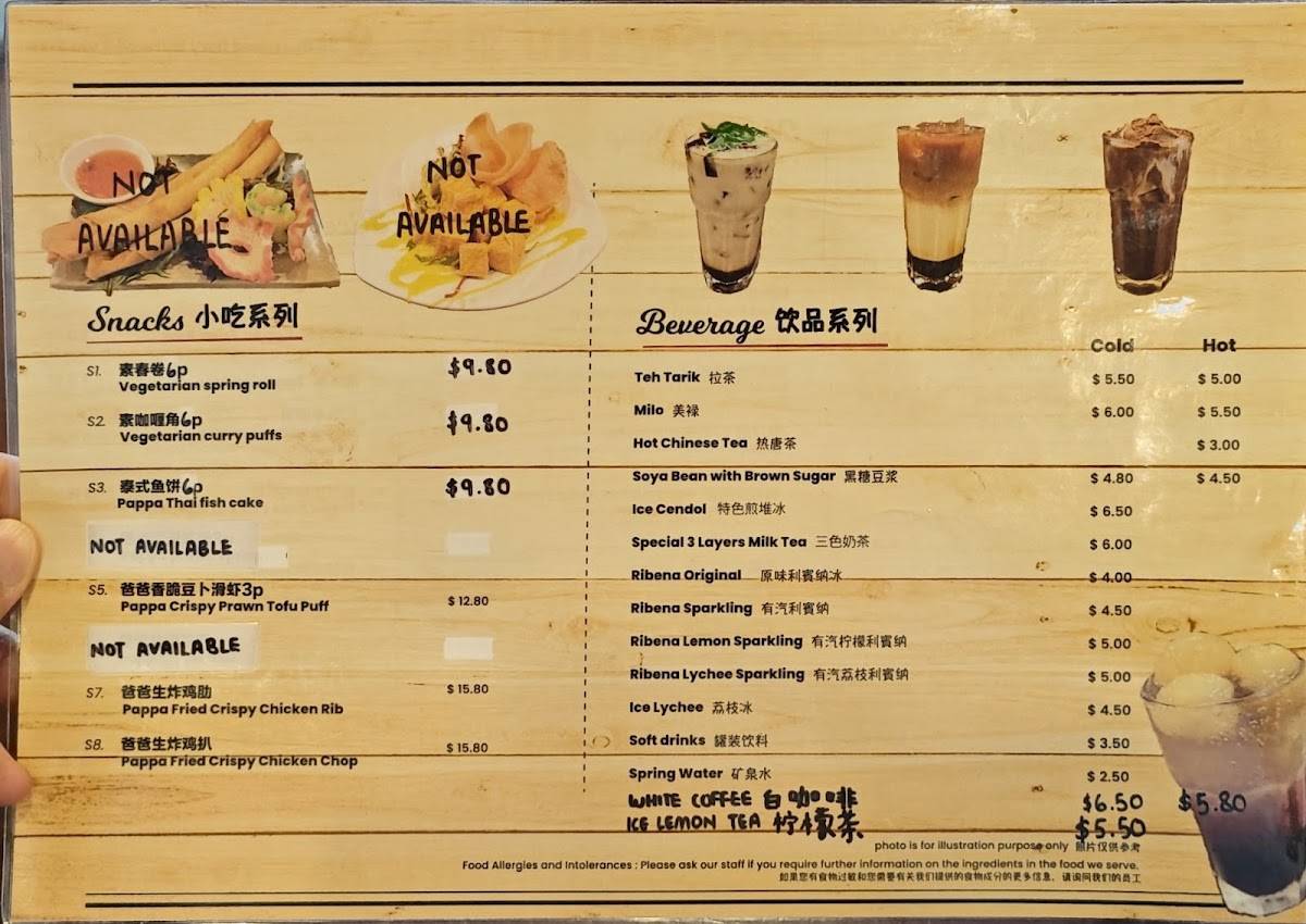Menu at Pappa Laksa restaurant, Burwood
