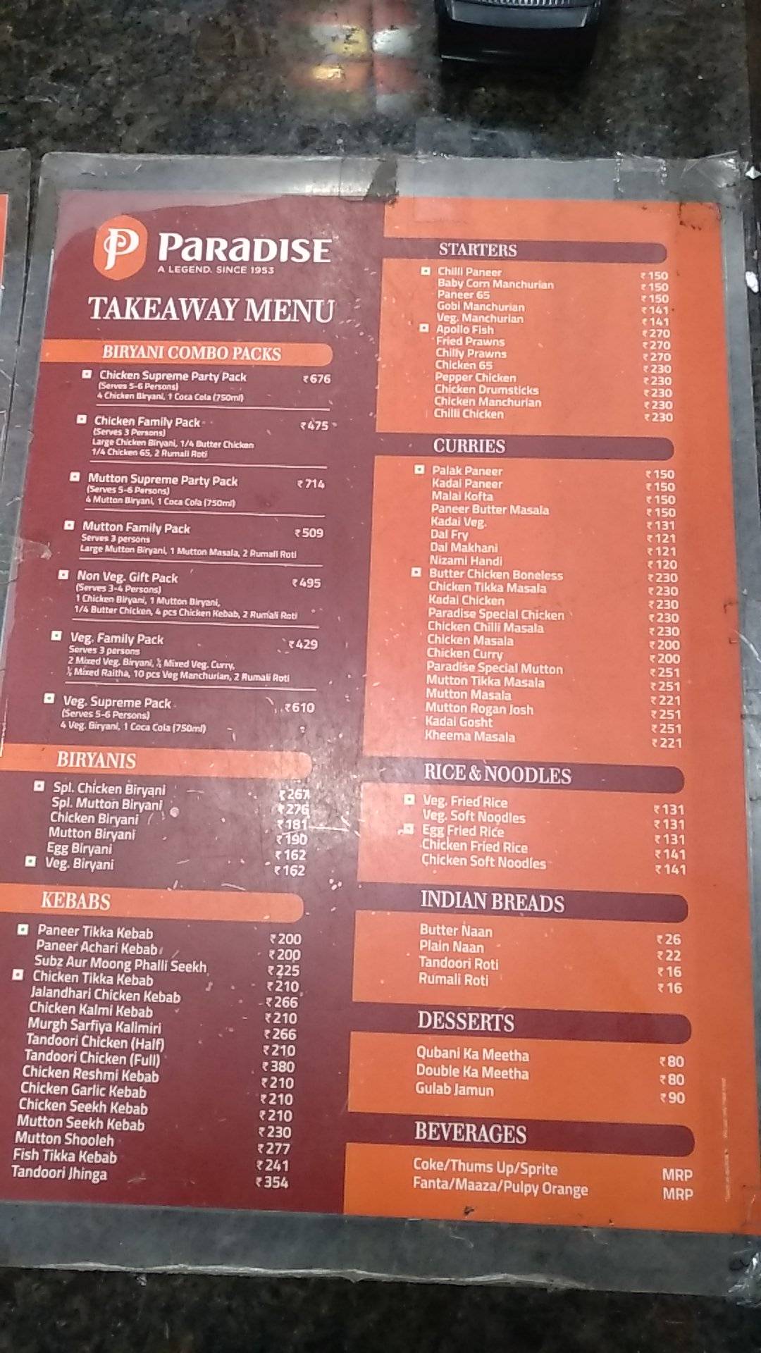 Menu at Paradise Biryani Imax, Hyderabad, NTR Marg