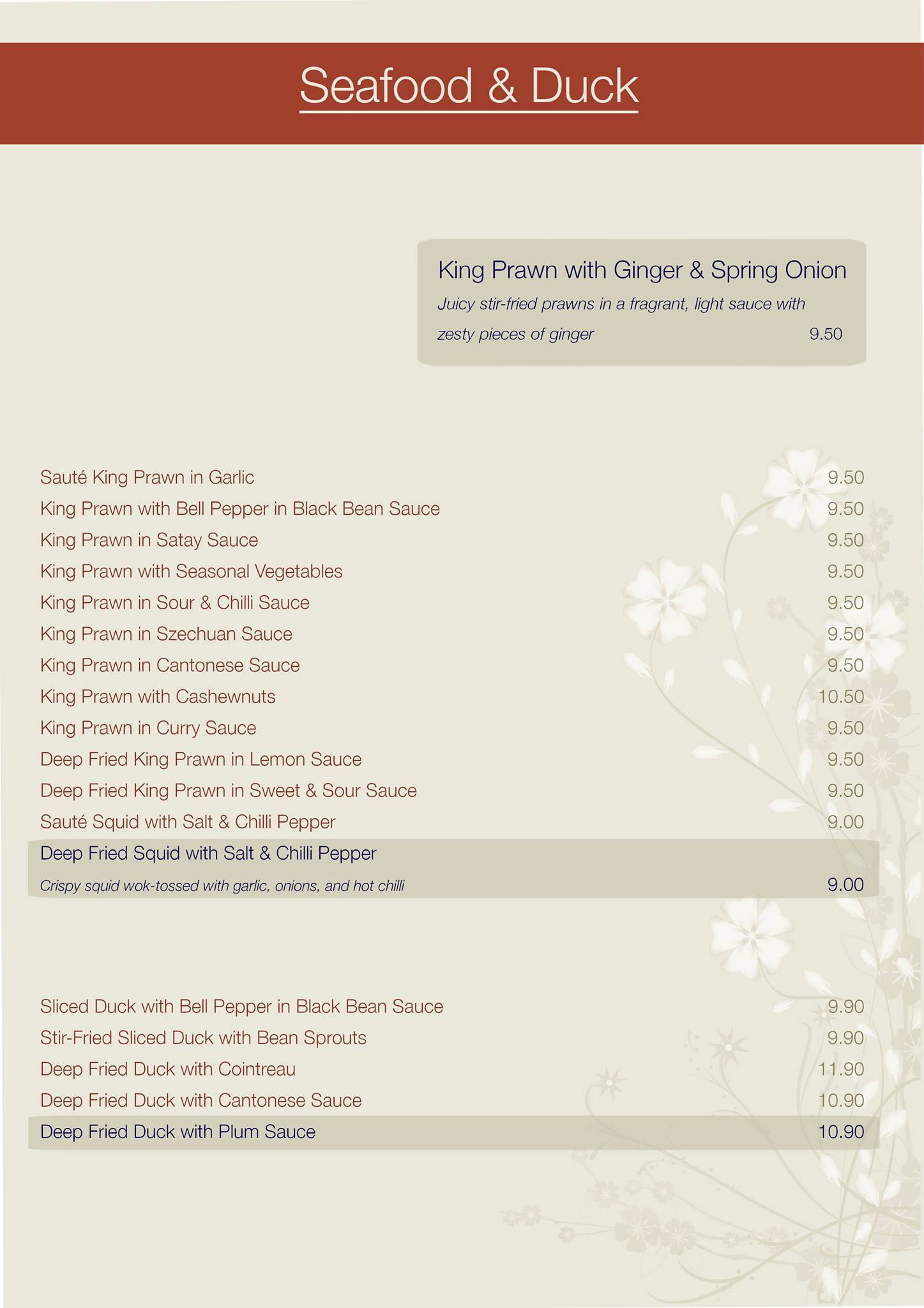 Menu at Paramount Chinese Restaurant, Blackpool