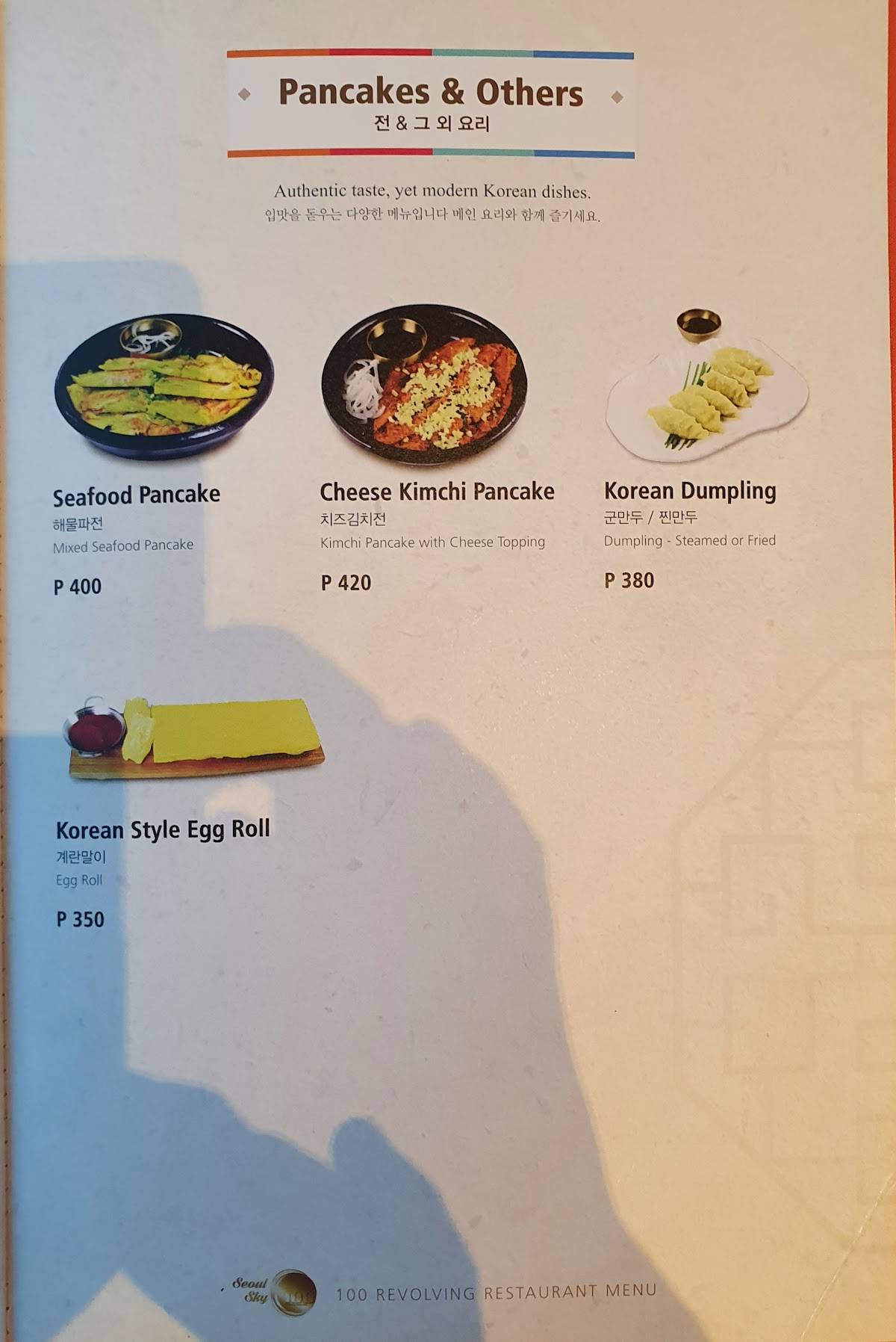 Menu at Seoul Sky Restaurant, Quezon City