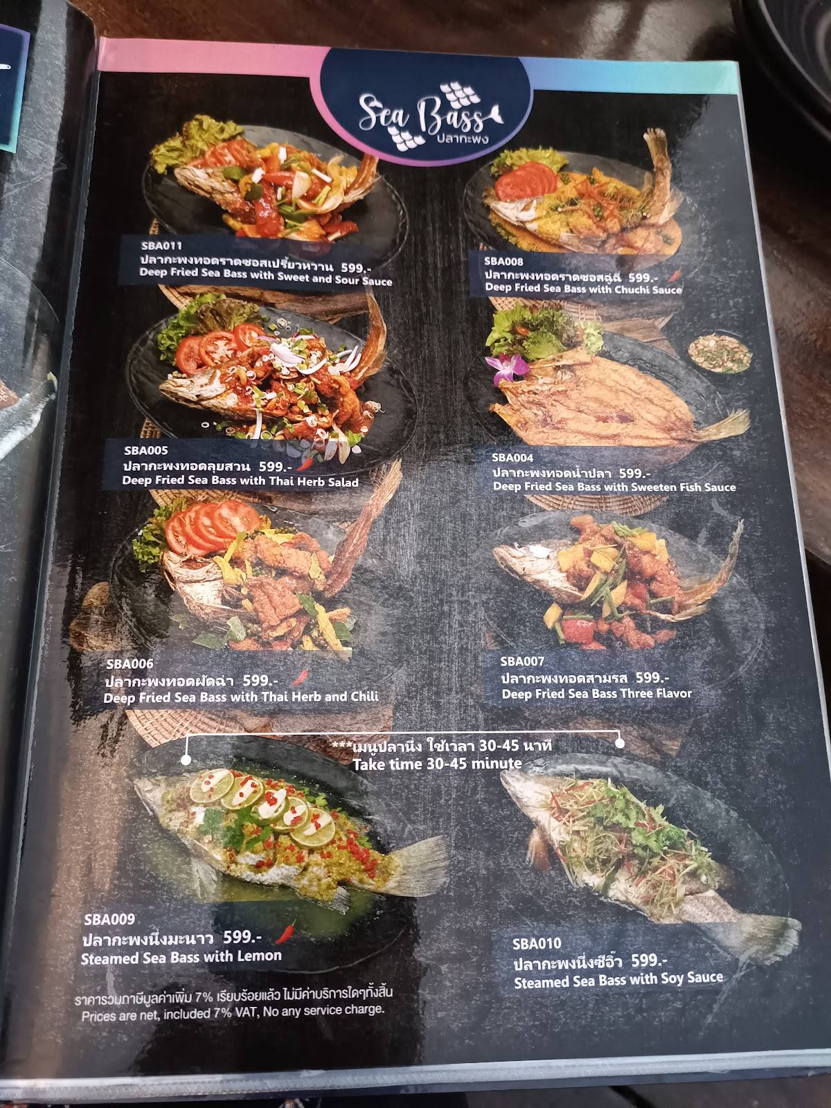 Menu at 3 Mermaids restaurant, Pattaya City