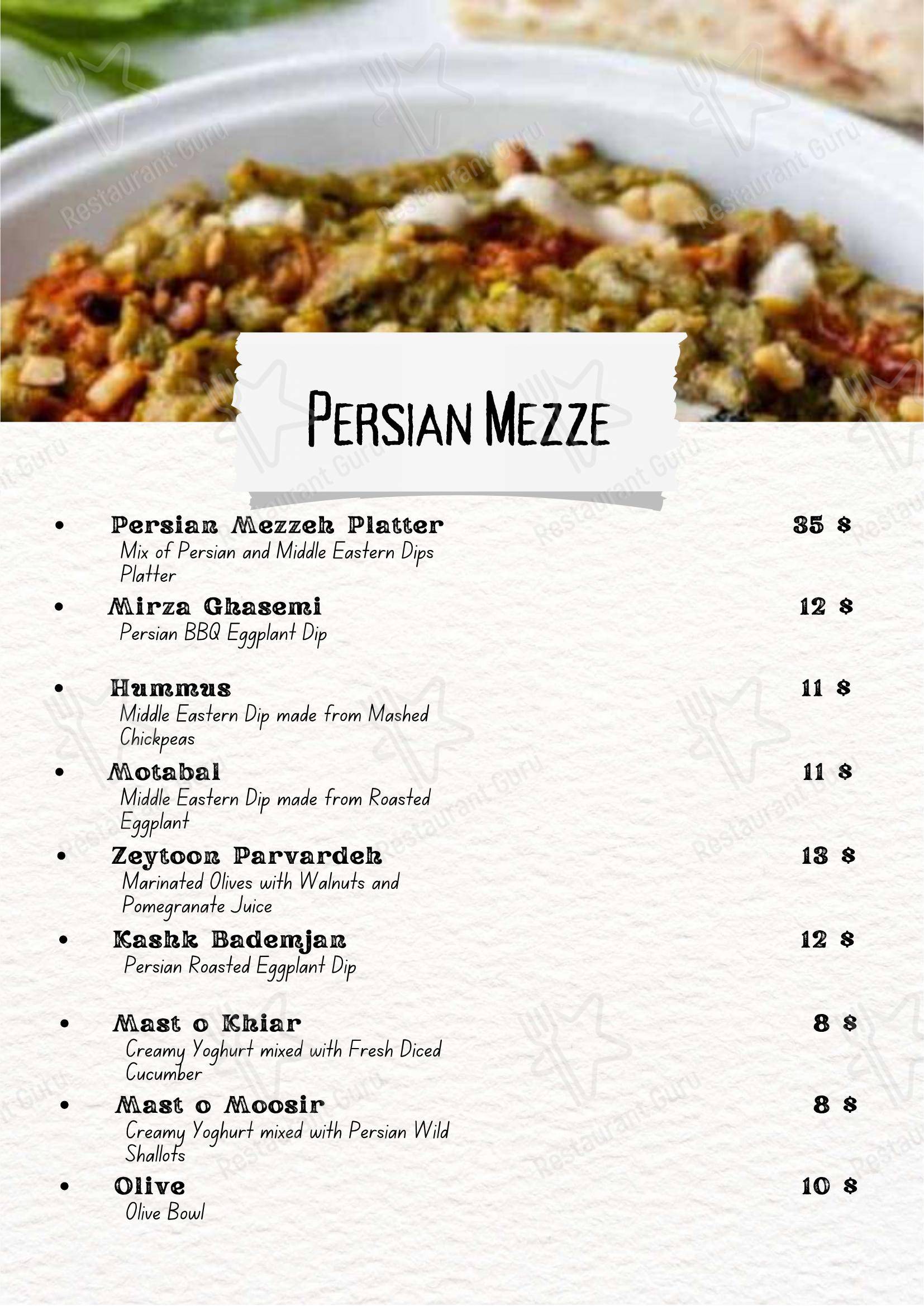 Menu at Persian Basement restaurant, Lane Cove