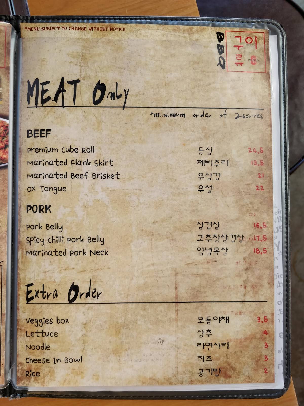 Menu at Namoo Korean Restaurant, Perth