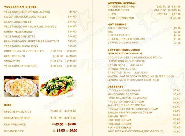 Menu at Wing Bo Chinese Restaurant, Maylands