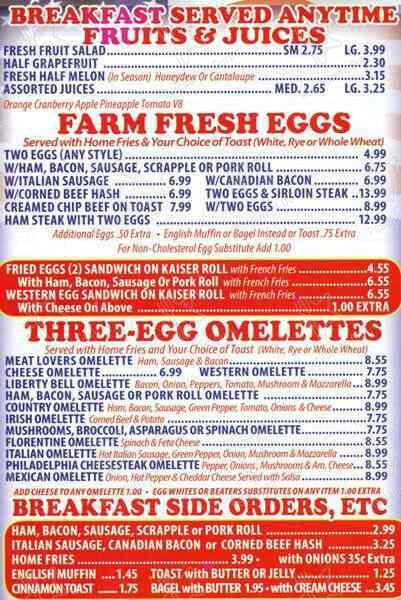 Menu at Liberty Bell Diner restaurant, Philadelphia, 8445 Frankford Ave