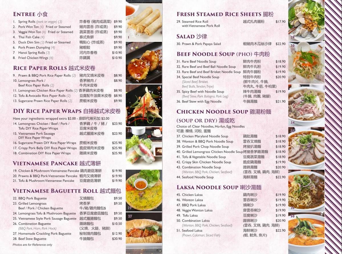 Menu at Pho Bo Saigon restaurant, Runcorn
