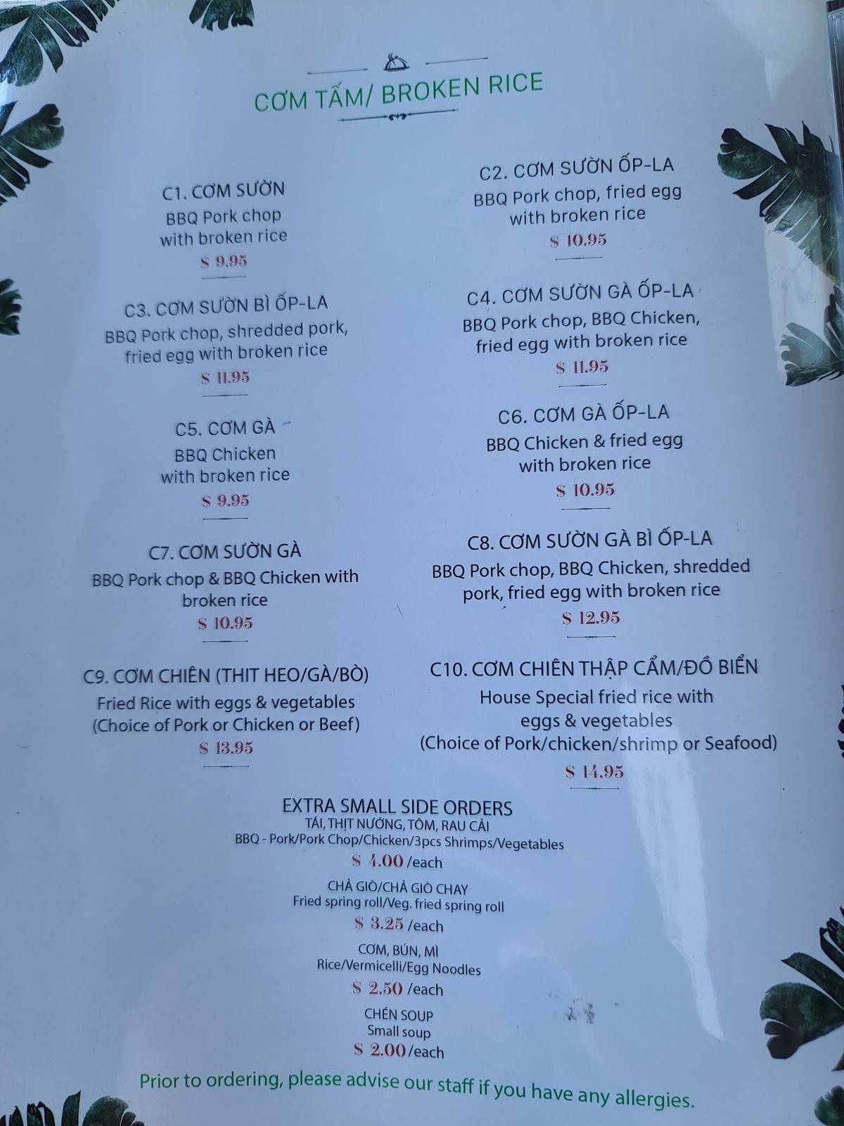 Menu at Pho Ngoc Yen Restaurant, Mississauga