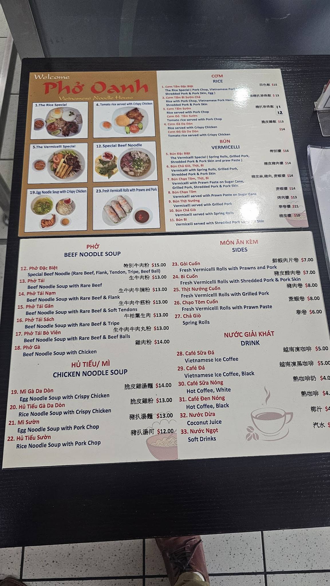 Menu at Pho Oanh Vietnamese Noodle Shop restaurant, Blacktown
