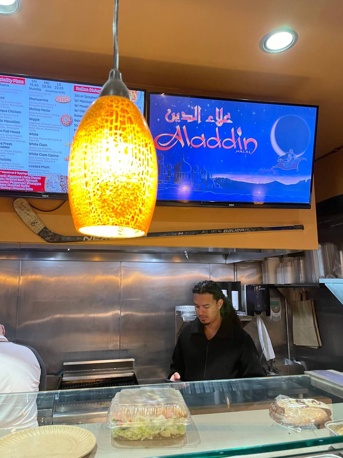 Menu at Aladdin Crown Pizza pizzeria, New Haven