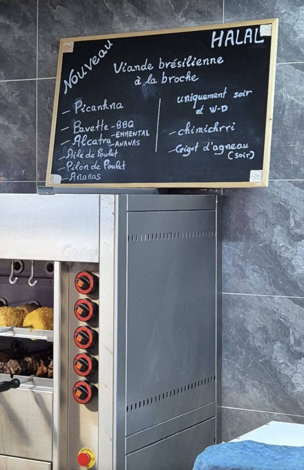 Menu au Planet Panda Limay restaurant, Limay