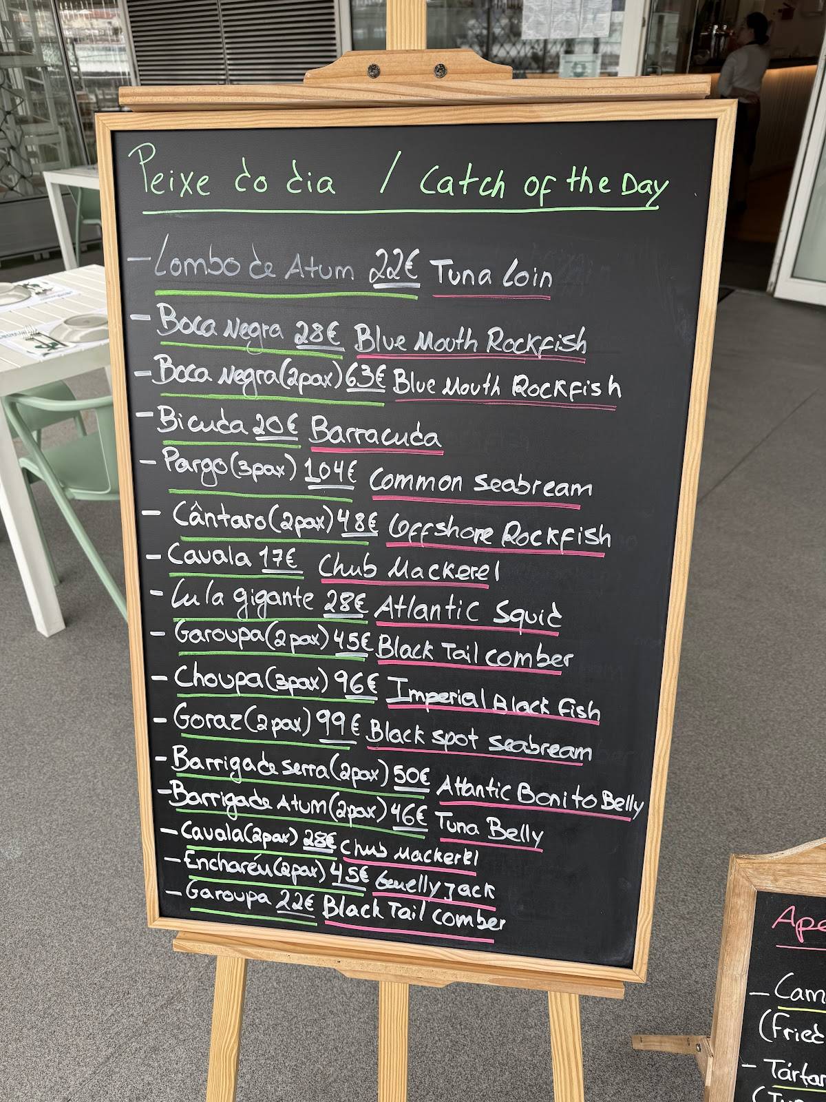 Menu at Restaurante Bom Pesqueiro, Ponta Delgada