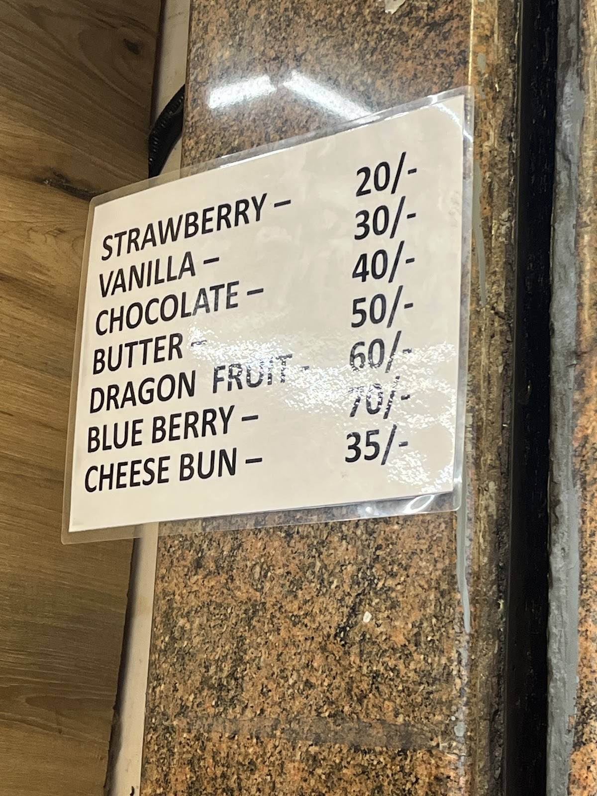 Menu at Pooja Bakery, Bengaluru, 638/A