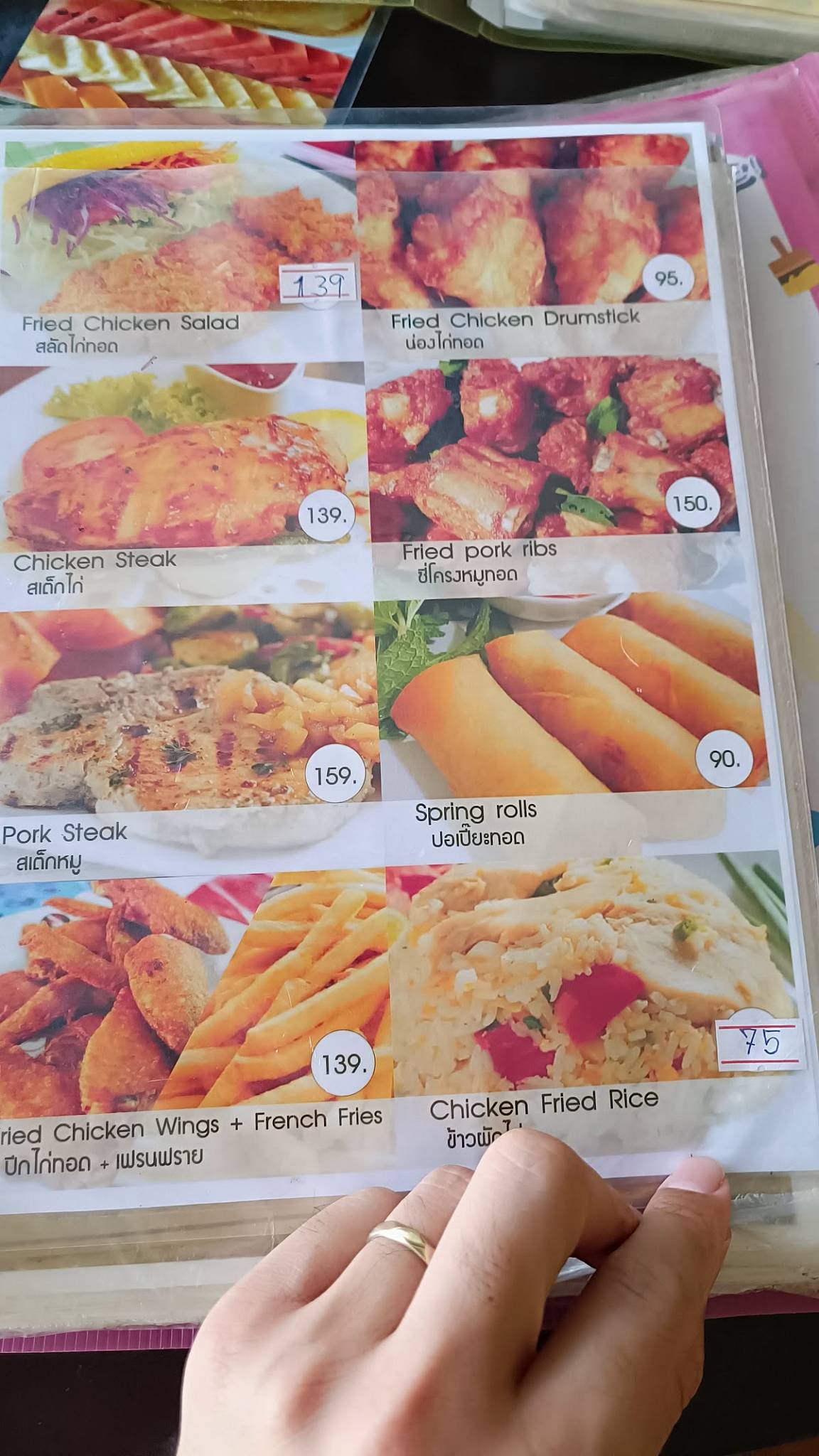 Carta del restaurante Preecha Thai Food, Koh Chang Tai