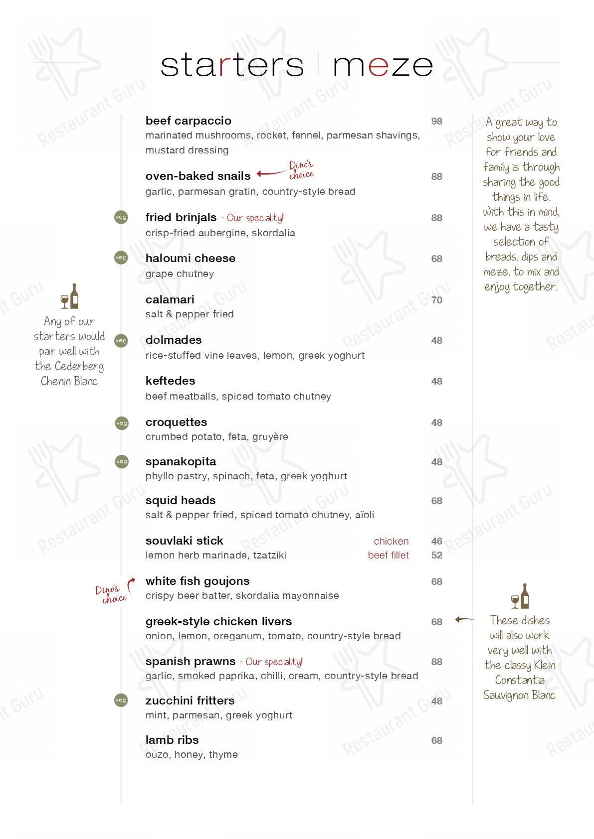 Carta de Prosopa Restaurant, Pretoria
