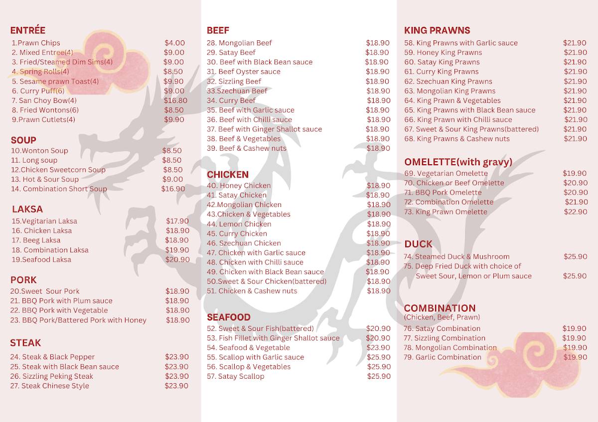 Menu at Proserpine Palace Chinese Restaurant, Proserpine
