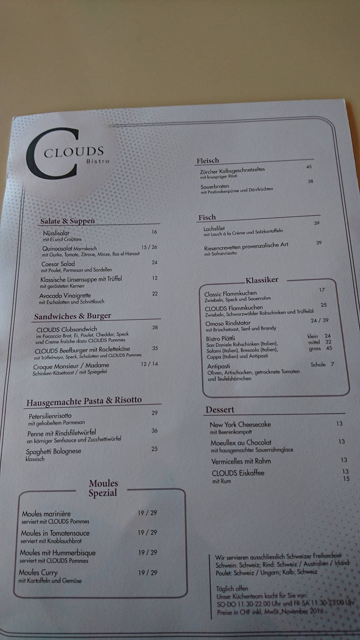 Menu at CLOUDS, Zürich, Maagpl. 5