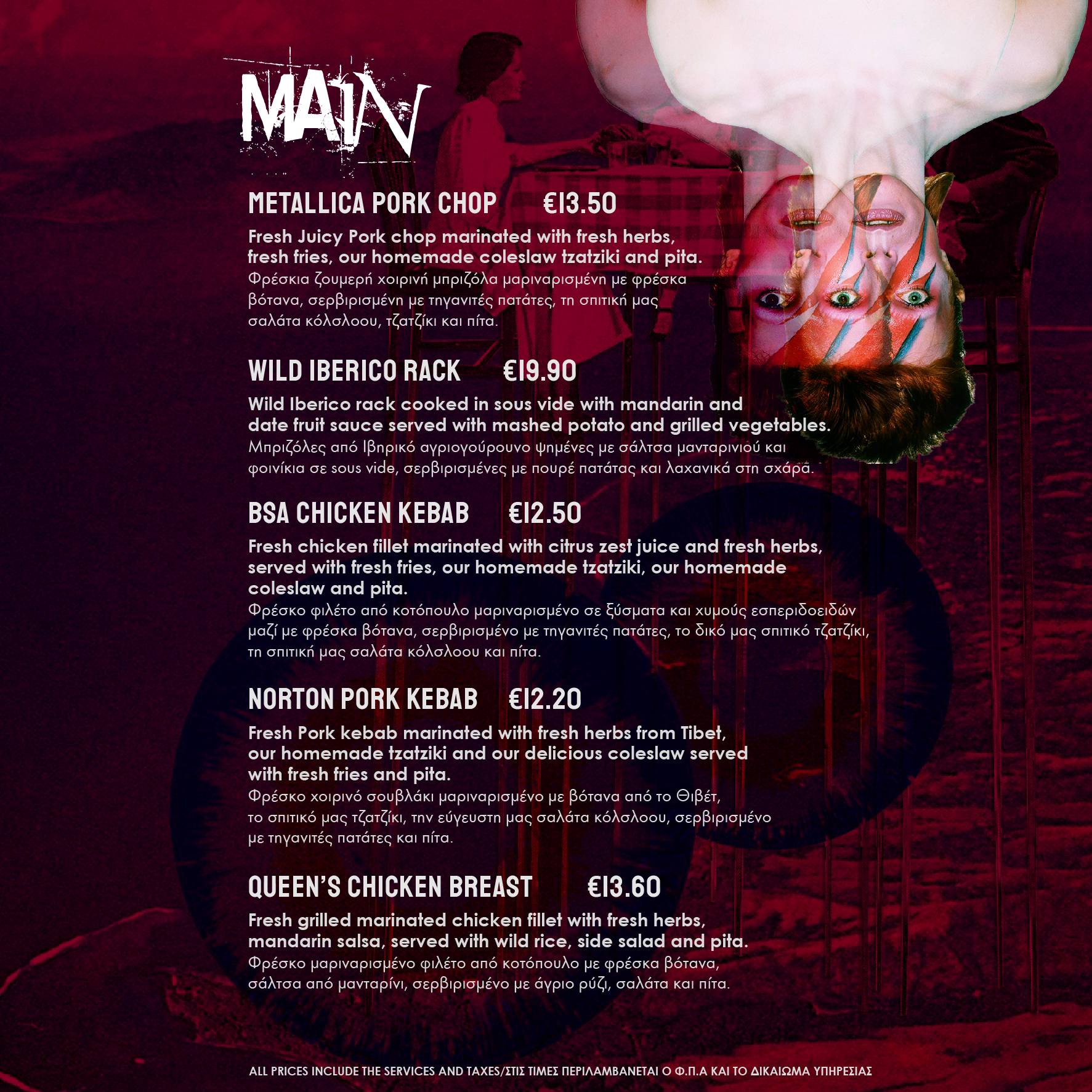 Menu at Finders Bar & Grill, Egkomi
