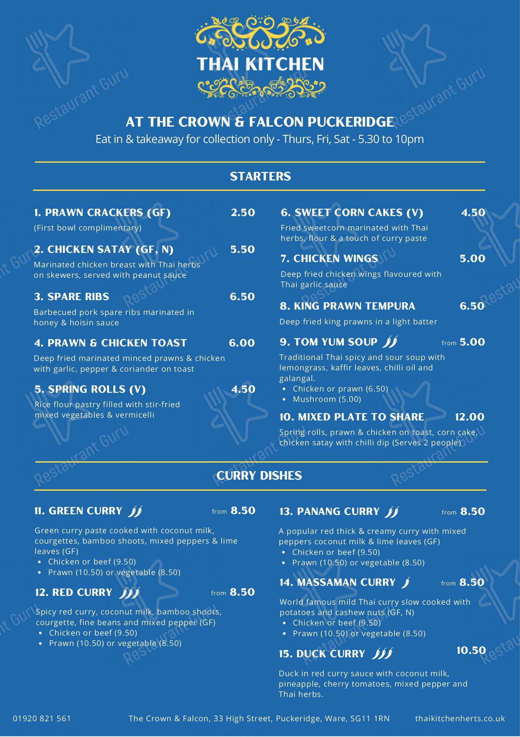 Menu at The Crown & Falcon pub & bar, Puckeridge
