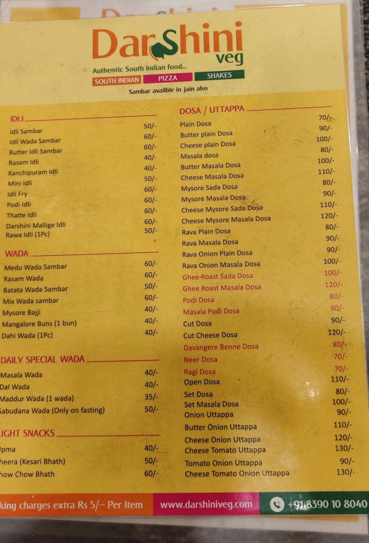 Menu at Darshini veg, Pune