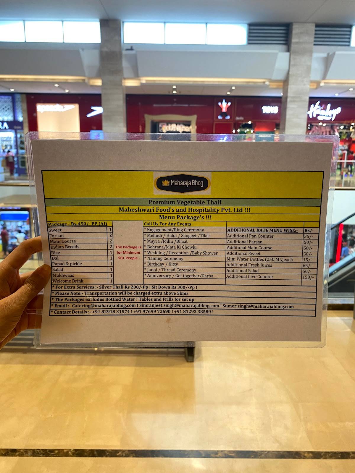 Menu at Maharaja Bhog Premium Veg Thali, Pune
